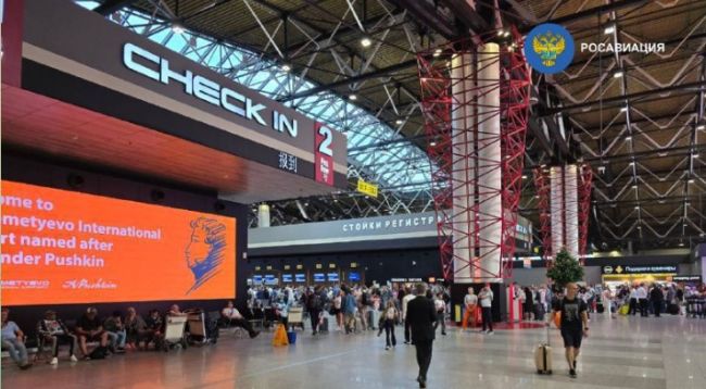 Всё в порядке, ходят поезда: 5 аэропортов временно закрыты, но ситуация управляемая — EADaily, 6 ...